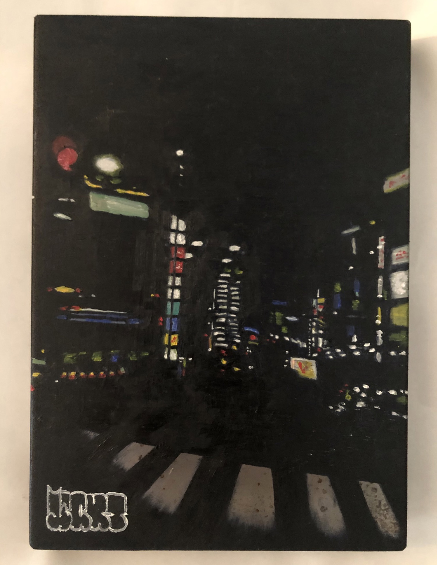 WANTO EXHIBITION | SWAG HOMMES